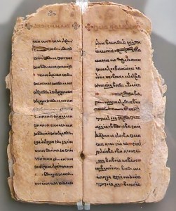 Manichees handschrift (Humboldtforum, Berlijn)